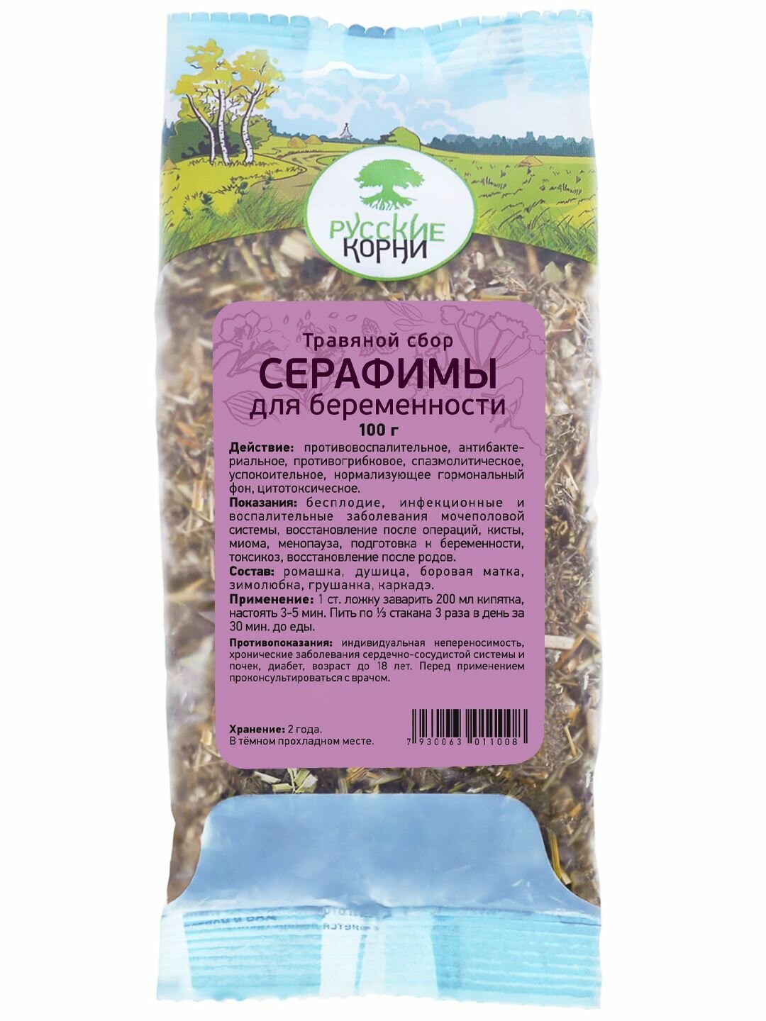 Травяной сбор Серафимы от женских недугов 100 гр Русские корни