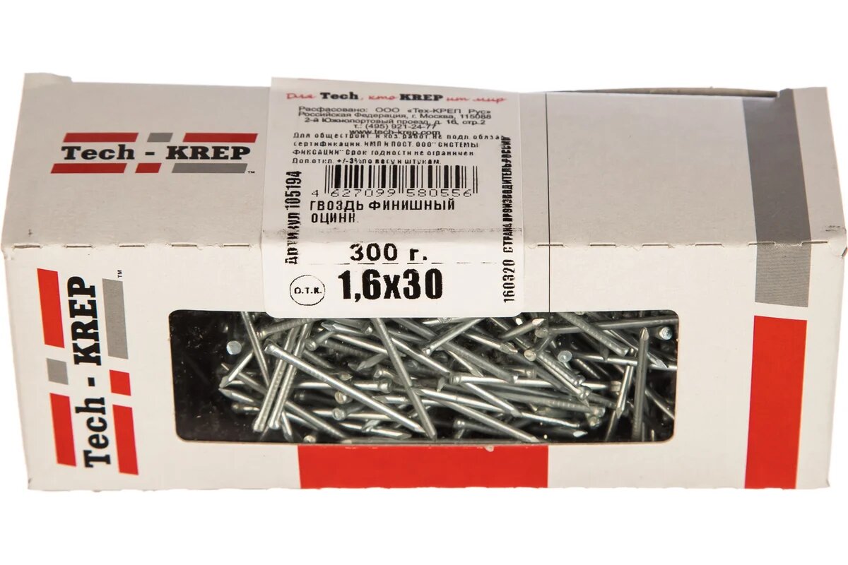 Финишный оцинкованный гвоздь Tech-Krep 1.6х30, 300г коробка 160323