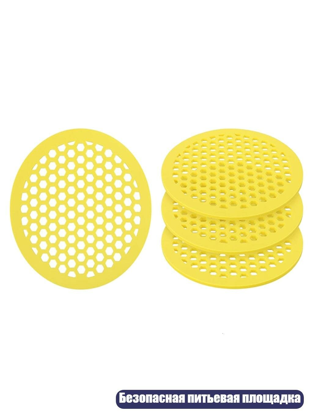 Плавающие кормушки для пчёл