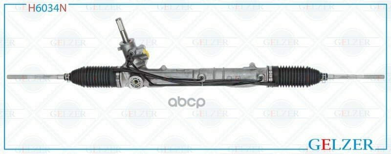 H6034N Рулевой механизм ГУР Peugeot 5008, Peugeot Partner (Нов. Оригинал) GELZER арт. H6034N