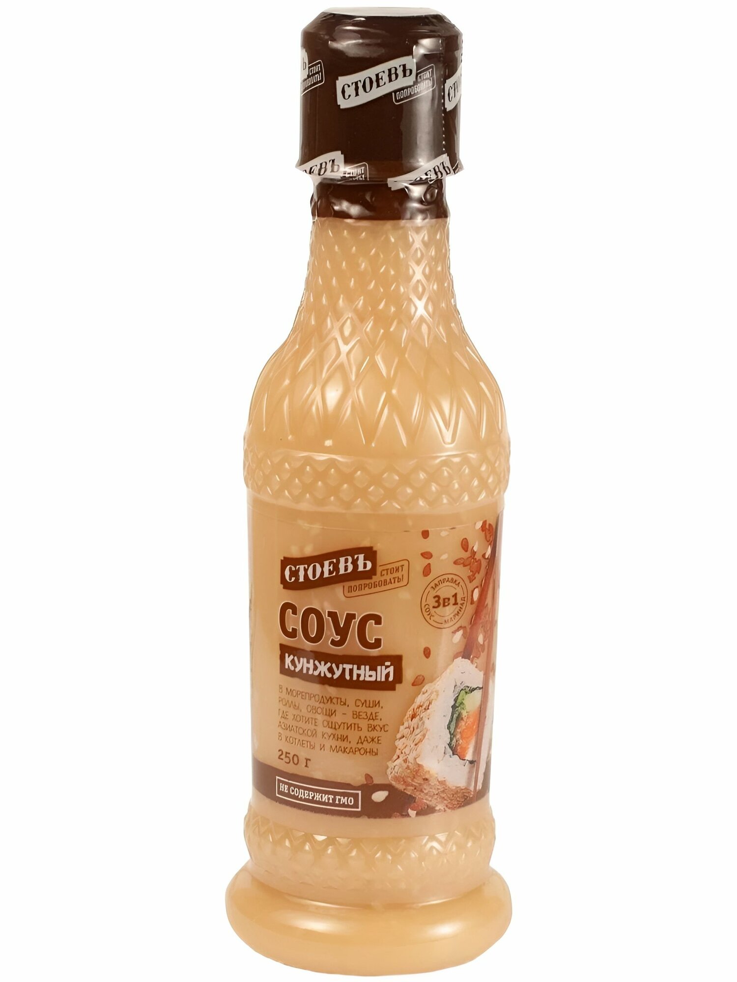 Соус Кунжутный 250 грамм, 1 штука