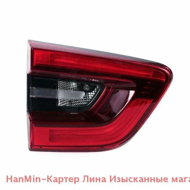 Фары автомобильные