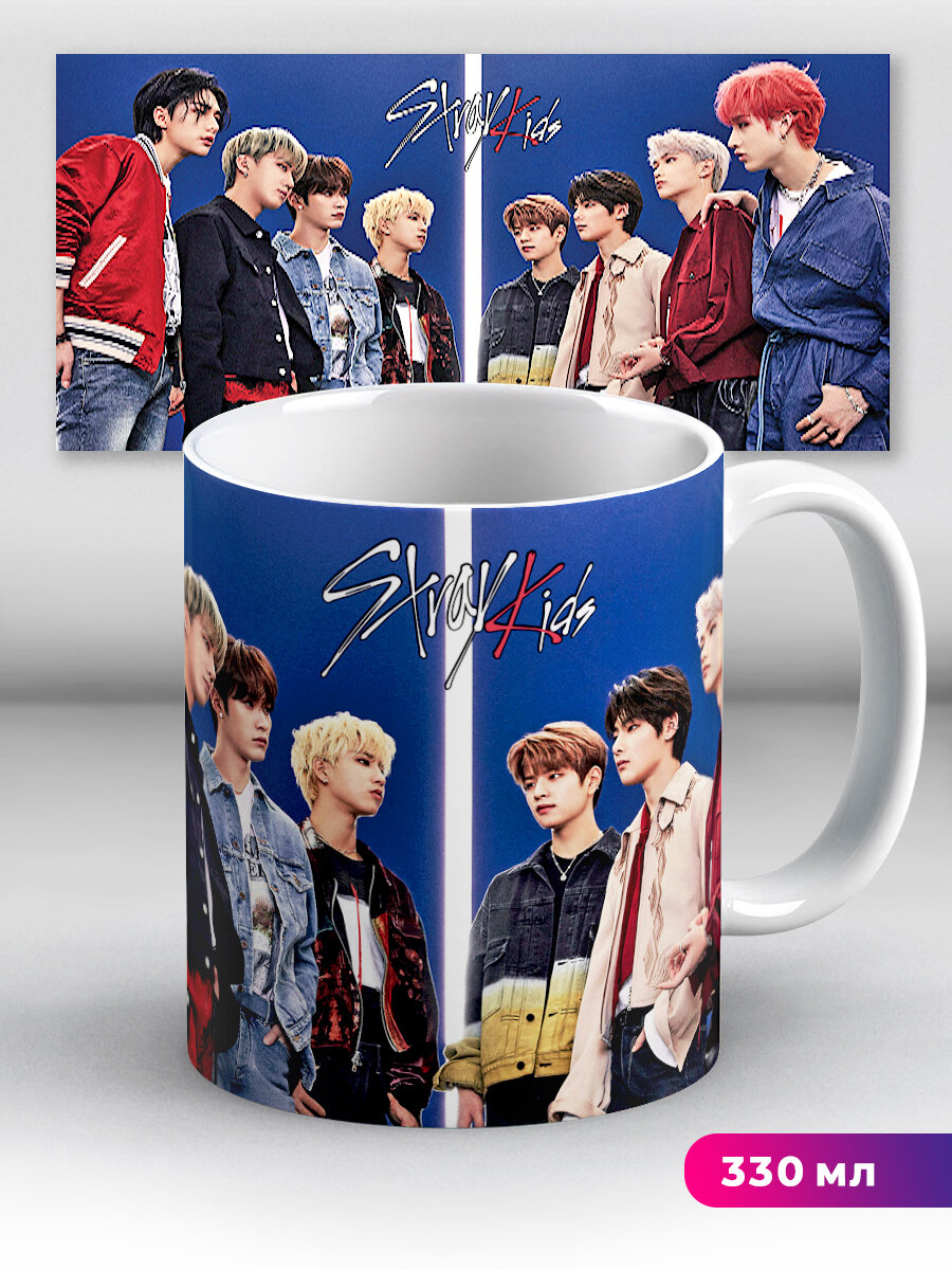 Кружка Stray Kids K-POP
