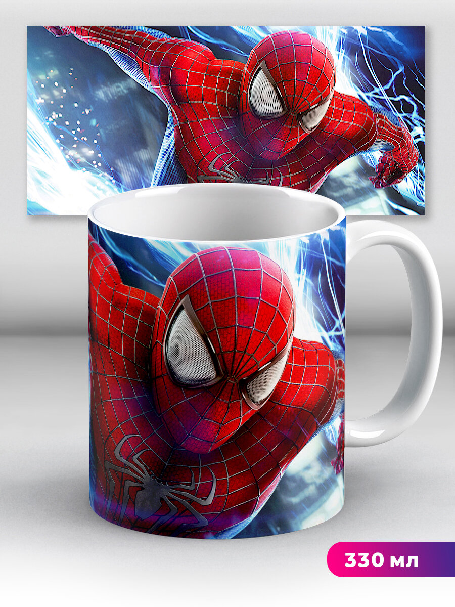 Кружка Marvel крупно синий