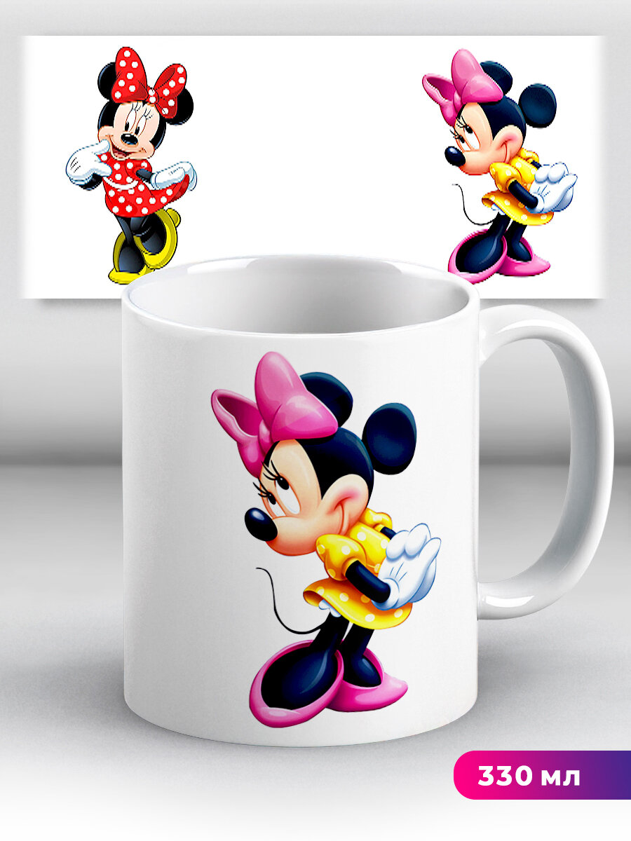 Кружка Мини Маус Минни Minnie желтая
