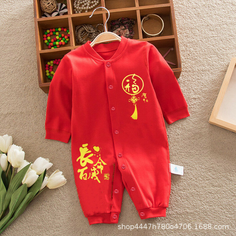 Красный наряд для новорожденного на полнолуние, тонкий комбинезон, праздничный ярко-красный бесшовный комбинезон для новорожденного на сто дней