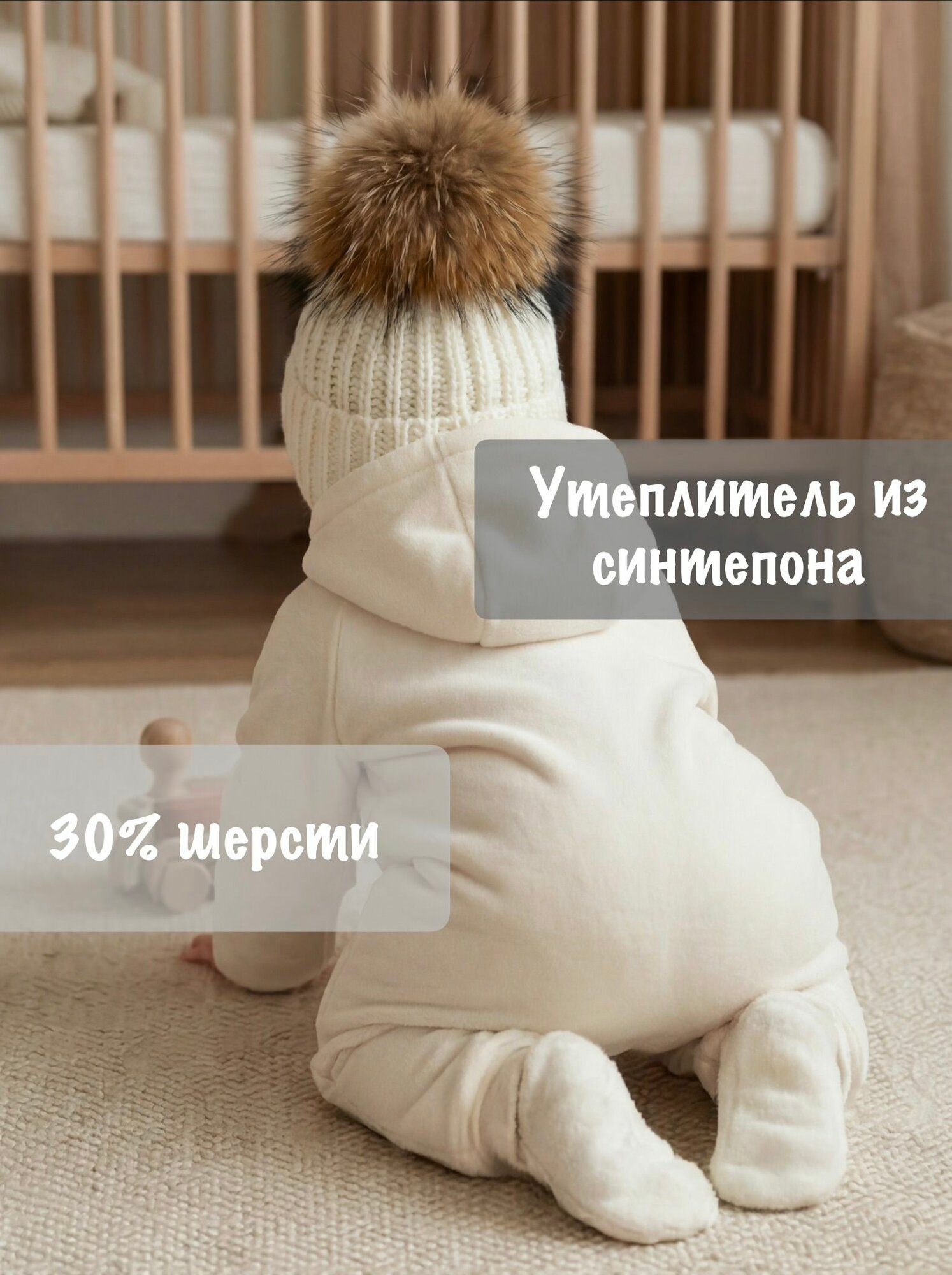 Шапка для новорожденного (0-6 мес.) с помпоном из натурального меха для девочек, размер 0-6 мес., экрю — фото 1