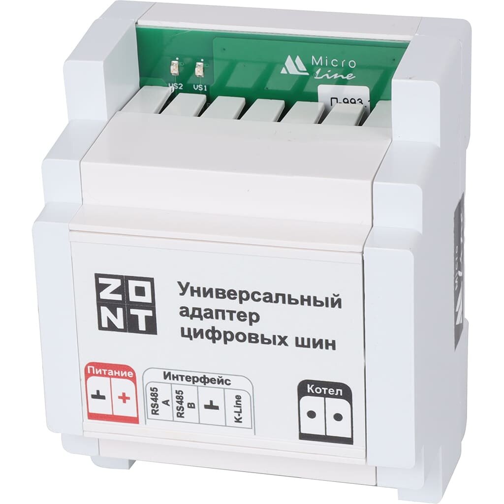 Адаптер цифровых шин универсальный (DIN) ZONT (ML00005505)