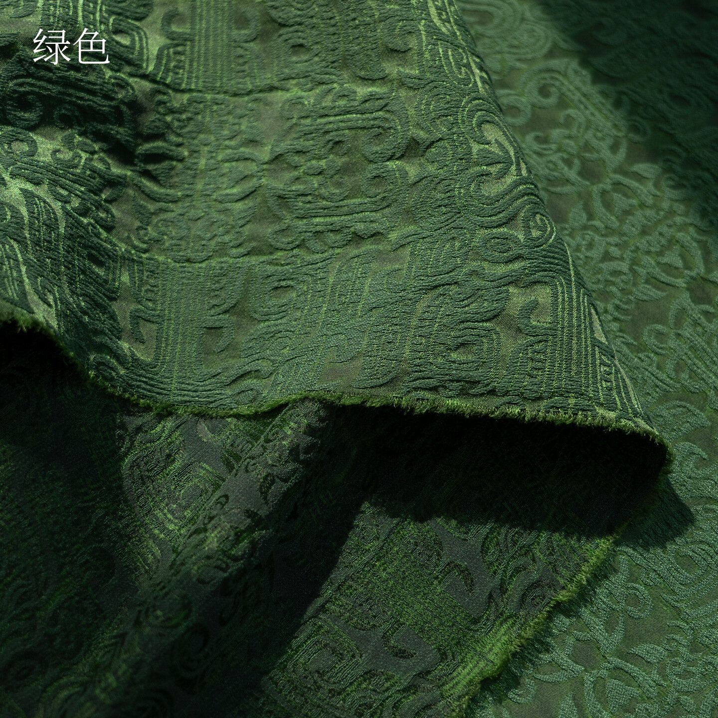 Тяжелая масляная шелковая ткань с гурманским узором, жаккардовая ткань, национальный стиль, тотемный жилет, топ, широкие брюки, юбка, дизайнерская ткань