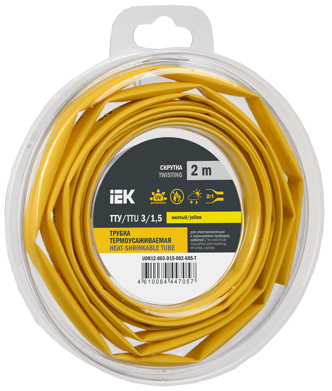 Трубка термоусадочная ТТУ нг-LS 3/1,5 желтая (2м/упак) IEK IEK UDR12-003-D15-002-K05-T