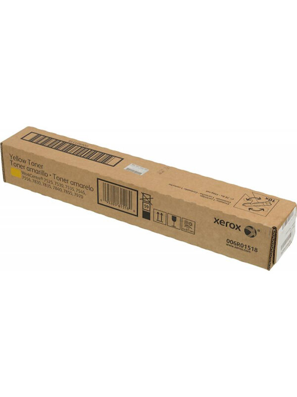 Картридж Xerox 006R01518 желтый