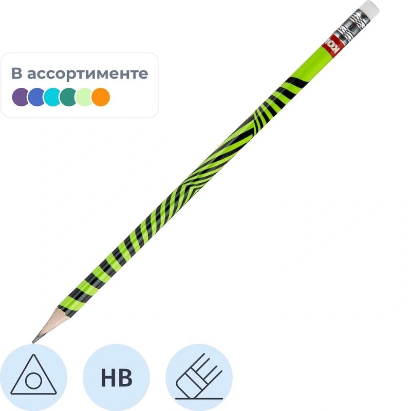 Карандаш чернографитный Kores Grafitos Neon трехгранный HB с ластиком