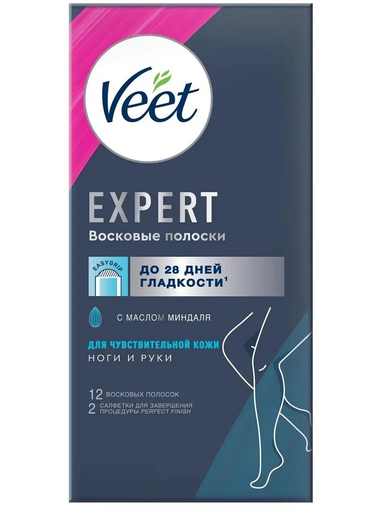 Полоски восковые Veet Expert для чувствительной кожи, с маслом миндаля, 12 шт.