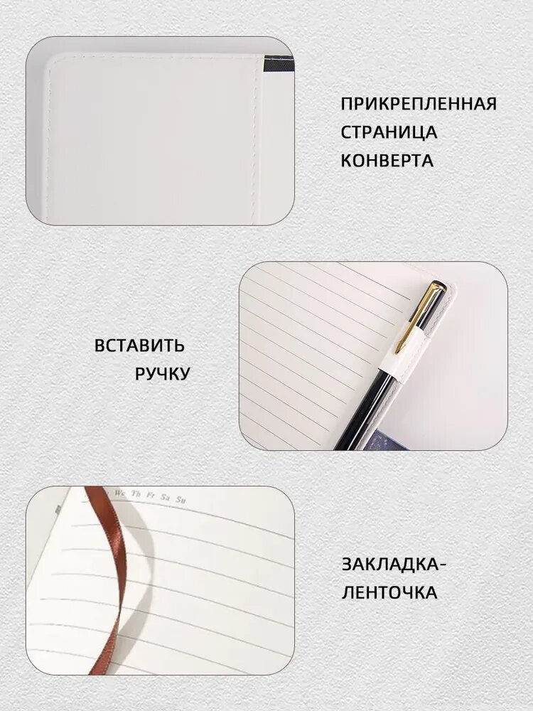 Папка A5, 1 шт. — фото 1