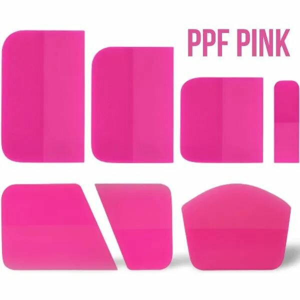 Комплект ракелей 7 штук PPF PINK для установки полиуретановой и тонировочной пленки