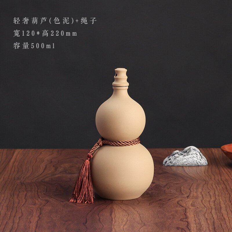 Керамическая бутылка для вина в форме тыквы, домашняя фляга из фиолетовой глины, емкость для хранения спиртных напитков в погребе, винтажная пустая бутылка для вина, герметичная банка для жёлтого вина.