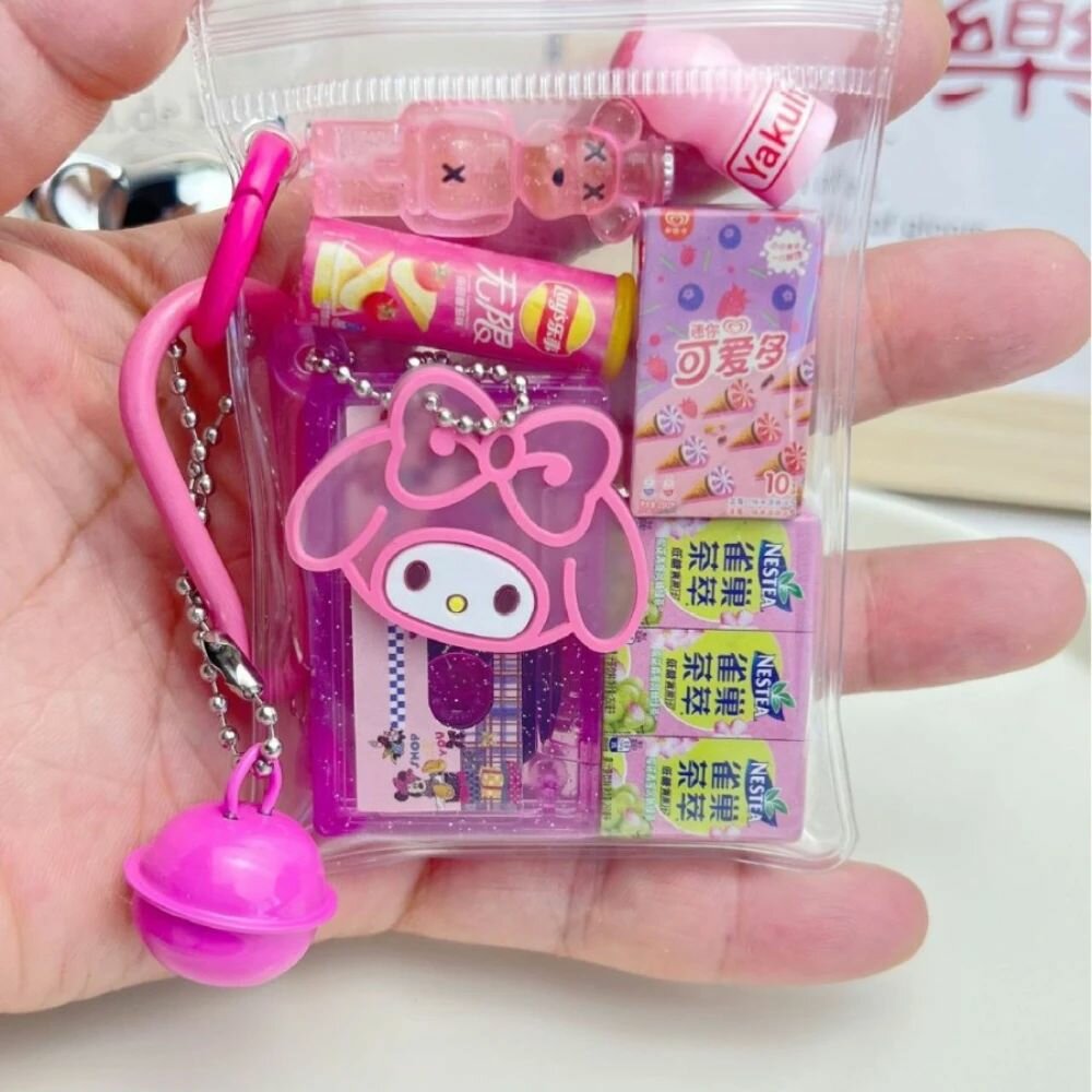 Keychain