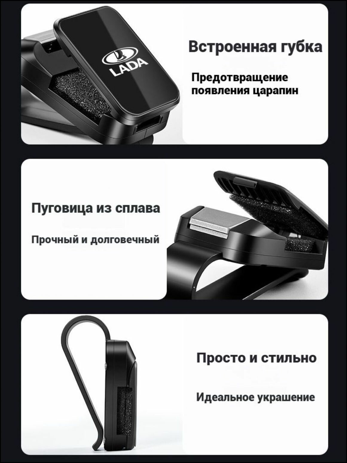 Эмблема автомобильная — фото 1