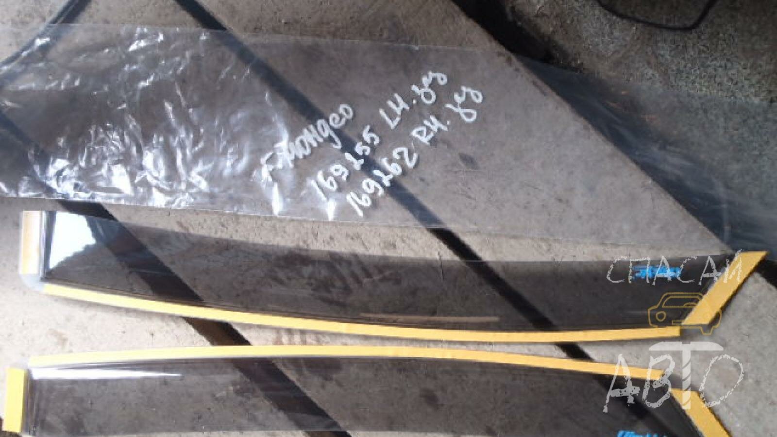 Спойлер Mondeo III (GE) Ford