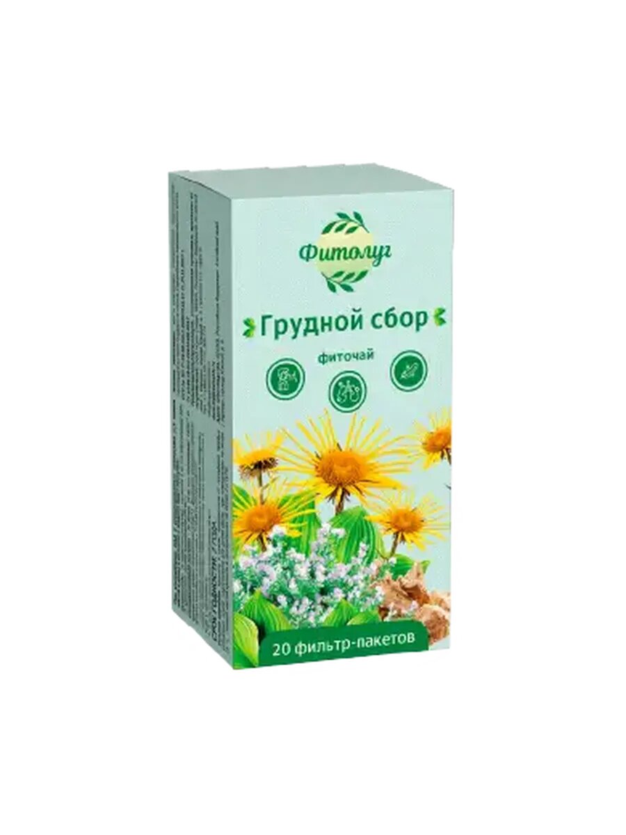 Фитолуг фиточай Грудной фильтр-пакеты 1,5 г № 20