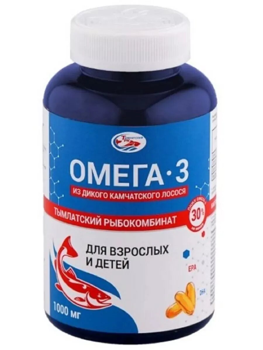 Омега-3 для взрослых и детей