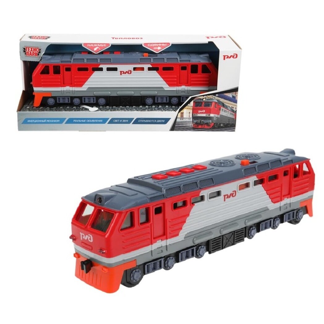 Модель «Тепловоз РЖД», 30 см, световые и звуковые эффекты, двери, 4 кнопки, инерция