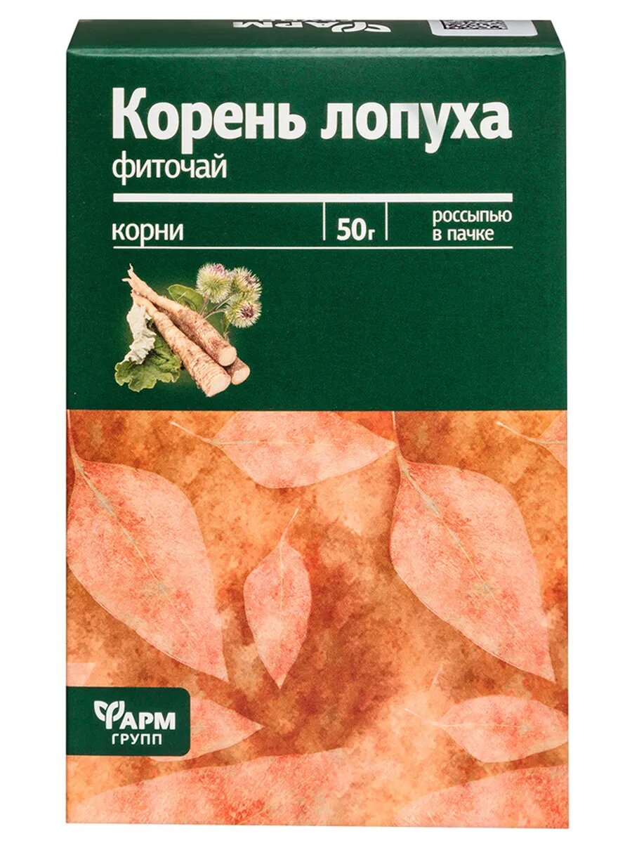 Фиточай корень лопуха 50 гр