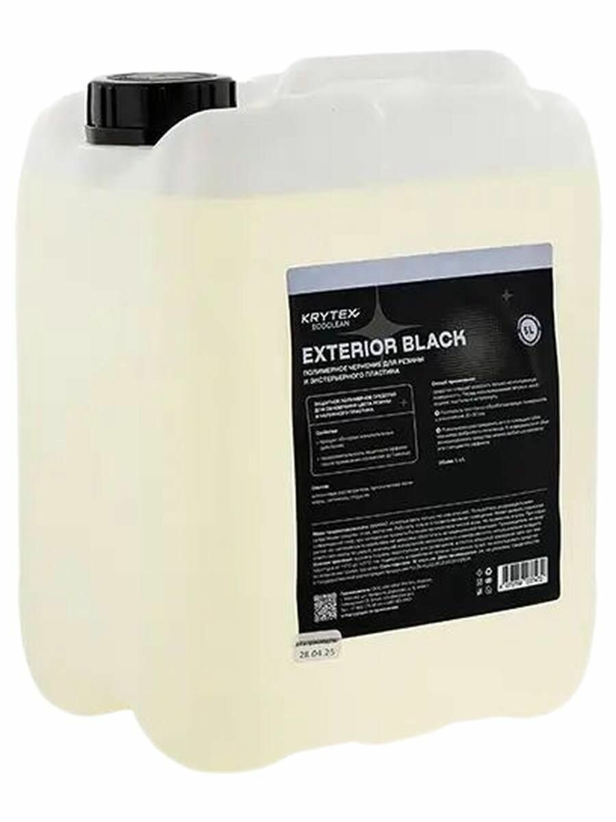 KRYTEX ECOCLEAN EXTERIOR BLACK Полимерное чернение для резины и экстерьерного пластика, 5 л