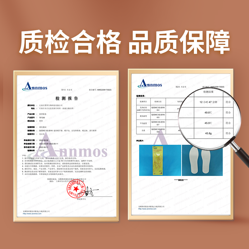 Самонагревающиеся стельки Daylily 2026 для женщин, не требуют зарядки, подходят для ходьбы, мужские грелки для ног, нагревательные подушечки для ног.