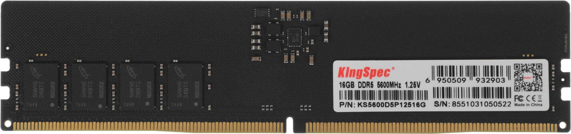 Память DDR5 16GB 5600MHz Kingspec KS5600D5P12516G RTL PC5-44800 CL40 DIMM 288-pin 1.35В single rank