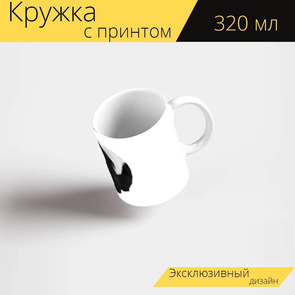 Кружка с рисунком, принтом "Панда, молодая панда, мультяшный" 320 мл.