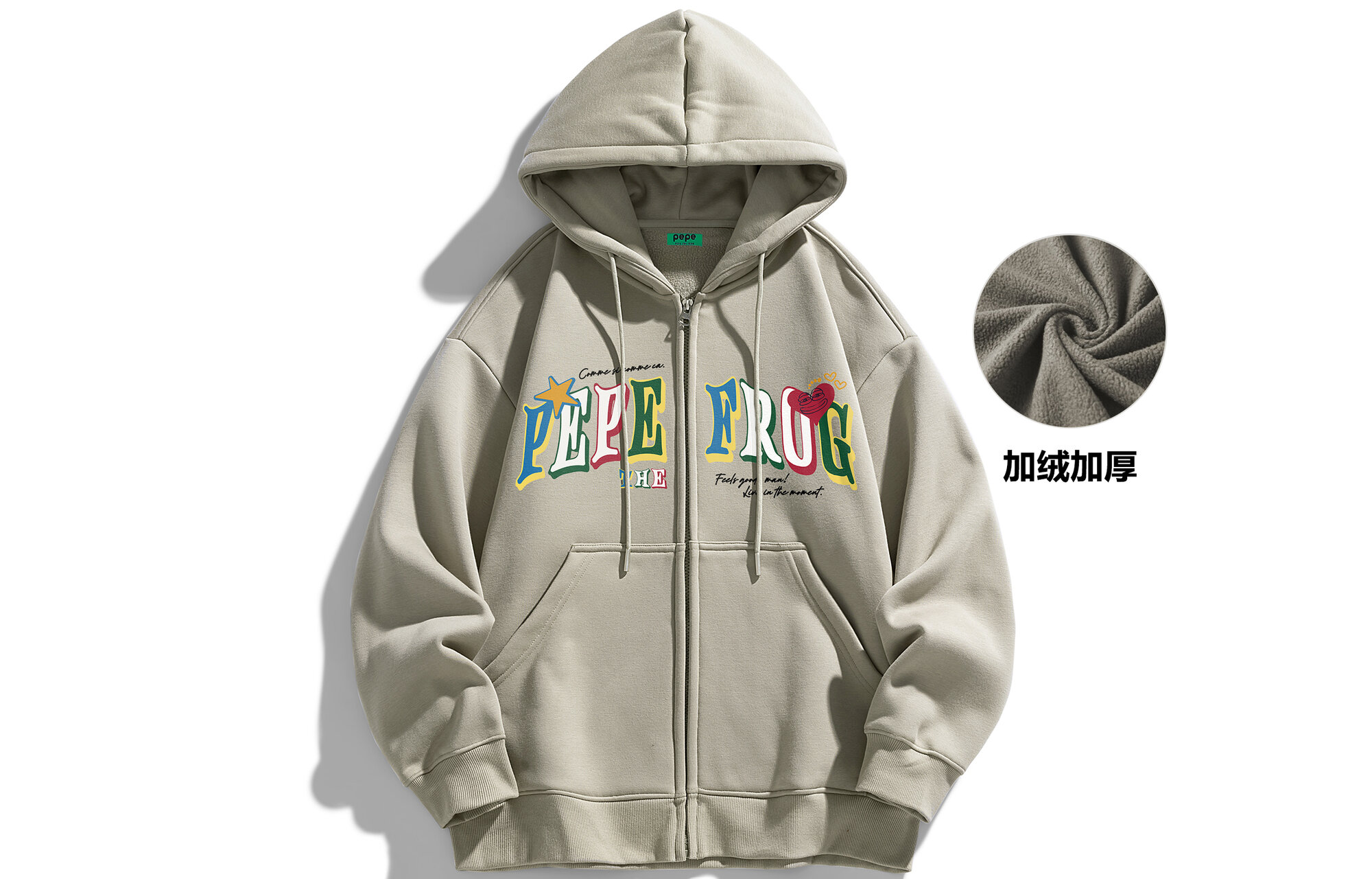 Толстовка Pepe The Frog