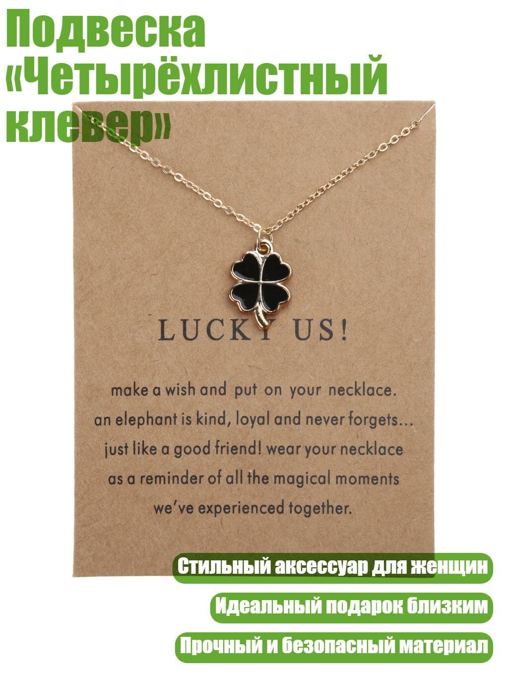 Комплект подвесок