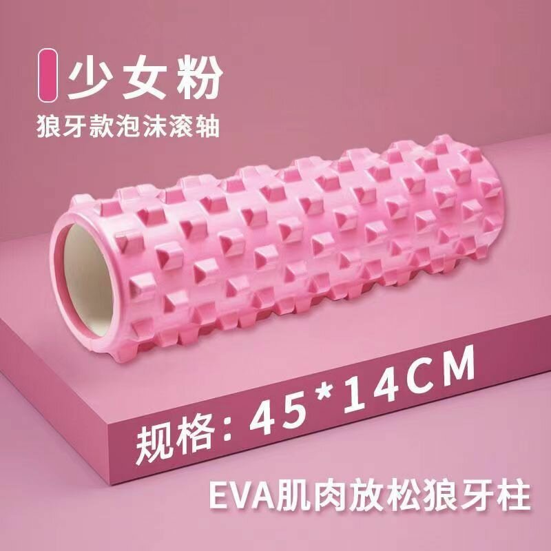 Поролоновый ролик с выемками для массажа мышц и расслабления, йога-ролик для похудения ног, шипованный ролик для фитнеса для начинающих.