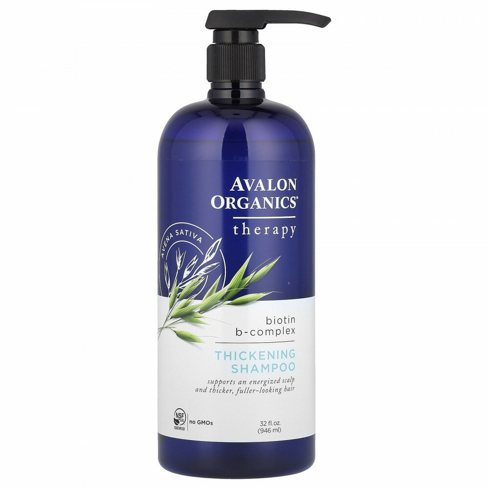Avalon Organics, Шампунь для густоты волос, комплекс с биотином группы B, 946 мл (32 жидк. унц.)