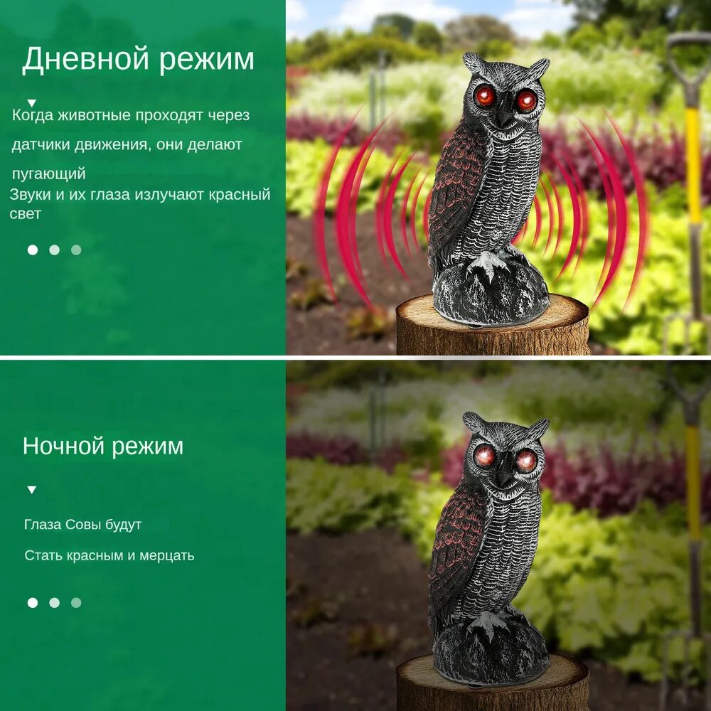 Фигурка садовая — фото 1