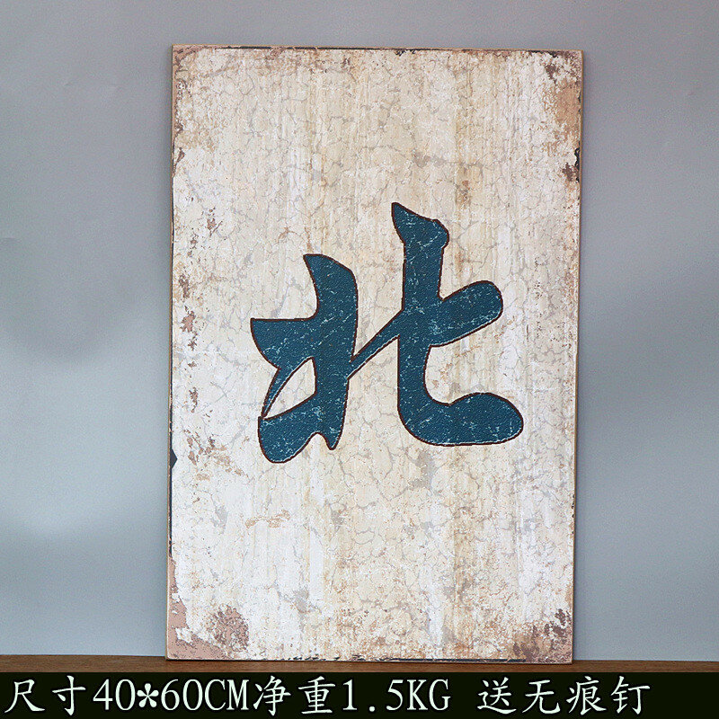 Винтажная картина из игральных карт на дереве для декора стен баров, кафе, ресторанов, креативное подвесное украшение для гостиной.