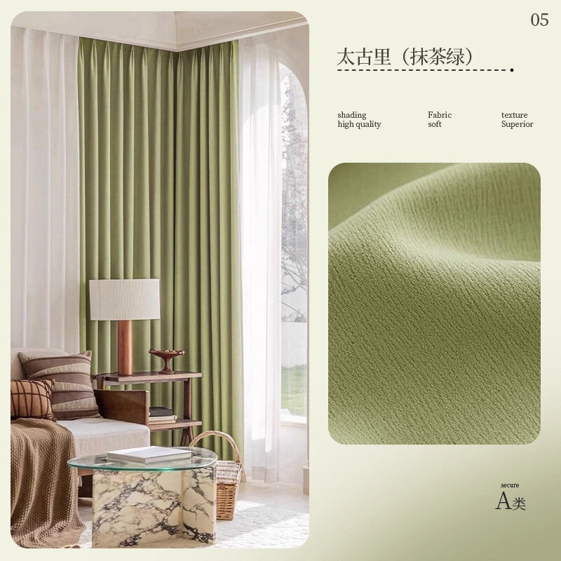 Ткань для штор Taigu Li blackout из Шаосина, хлопково-льняные шторы из Кэцяо, готовые шторы для спальни и гостиной, оптовая продажа для проектов.