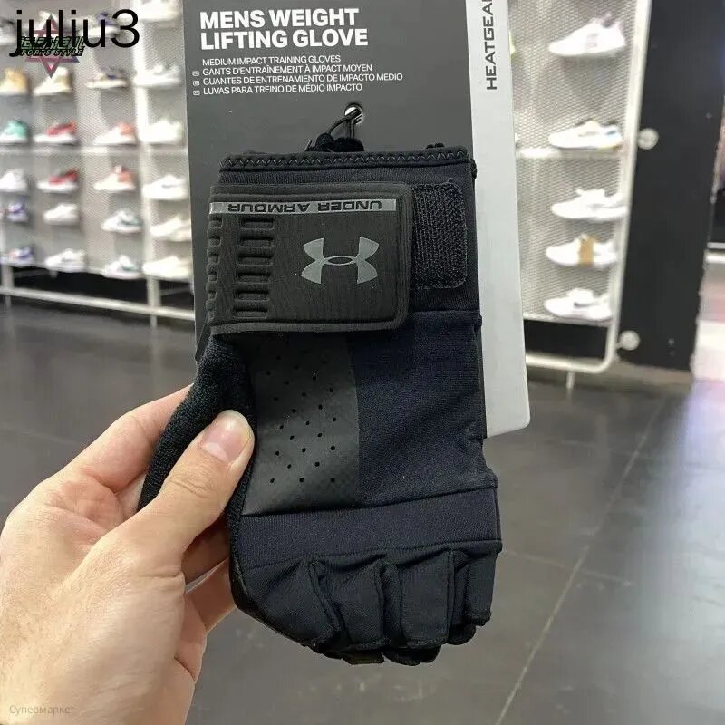 Under Armour Перчатки для фитнеса и легкой атлетики, размер: M