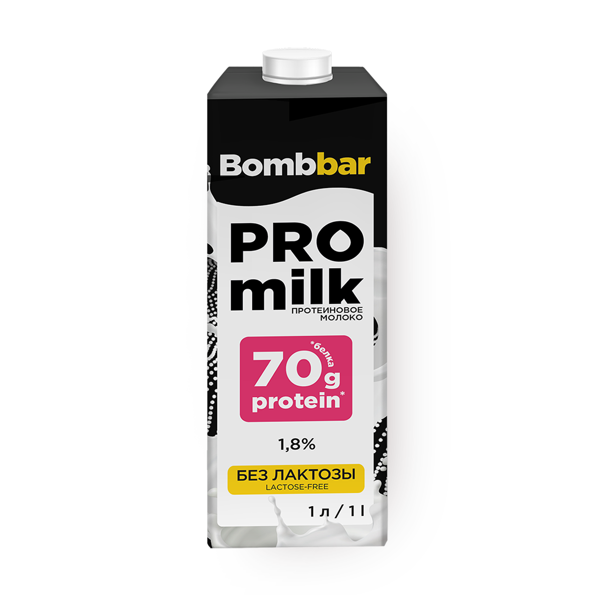 Молоко BOMBBAR, безлактозное, 1,8%, объемом 1 литр, 1 упаковка