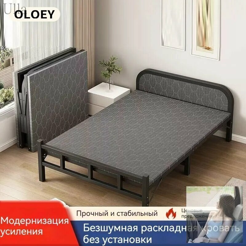 Диван раскладной, механизм Реклайнер, 90х190х41 см