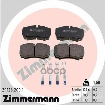 Колодки тормозные дисковые Zimmermann арт. 29123.200.1