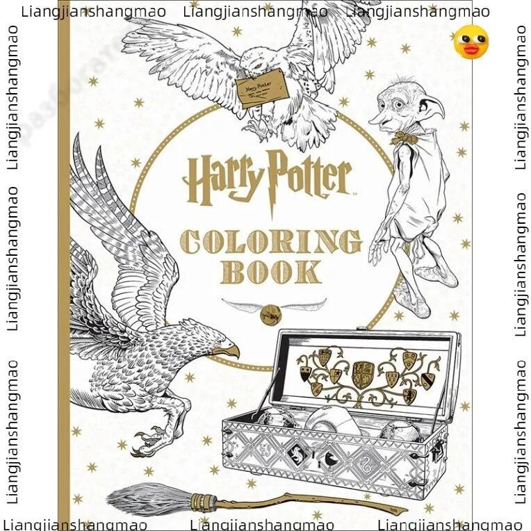 Раскраска Harry Potter для поклонников магии: твори вместе с Гарри, Роном и Гермионой, размер 28х22 см