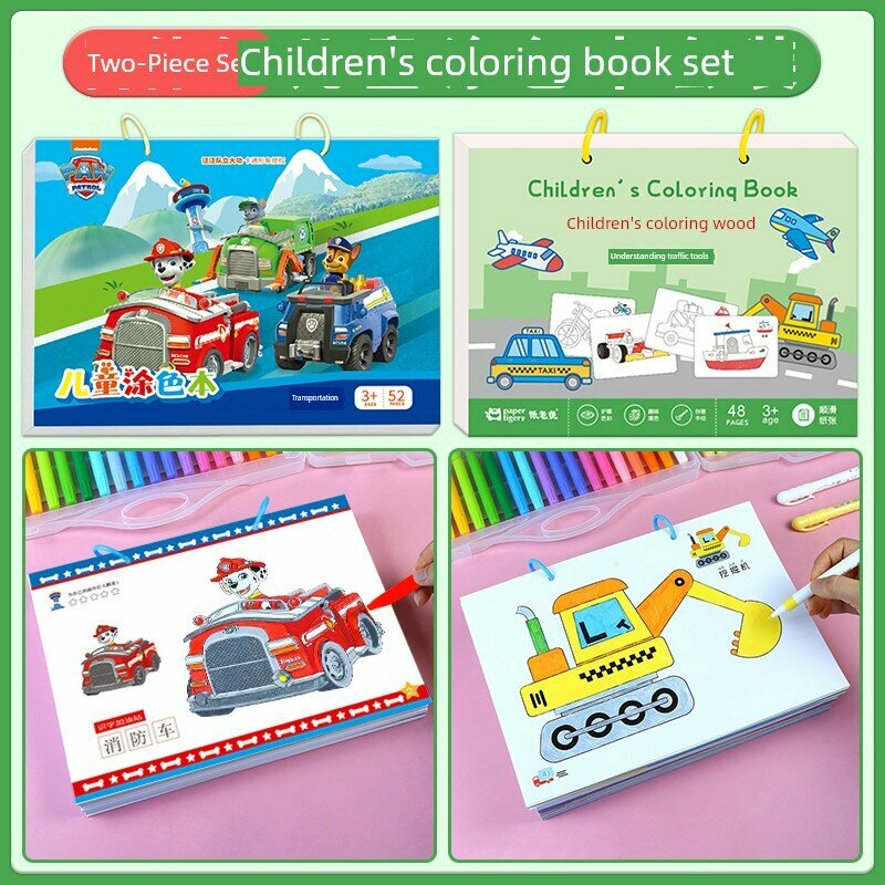 Набор из 2 книг: PAW Patrol и автомобили для раскрашивания, по 52 страницы каждая, без маркеров