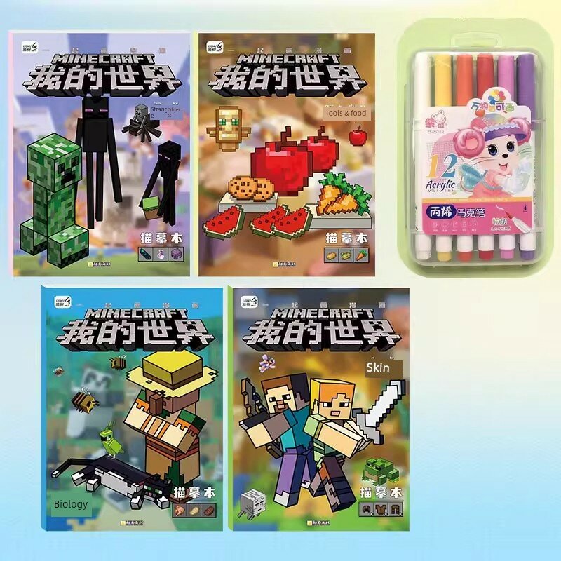Комплект из 4 Томов Minecraft для Раскрашивания с 12-Цветными Маркерами для Детей, Линейные Рисунки
