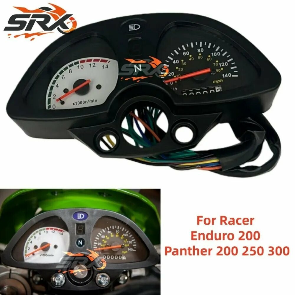 Для мотоциклов Racer RC200GY-C2 Enduro RC200GY-C2 RC250GY-C2 RC300-GY8X Panther: приборная панель, тахометр, спидометр