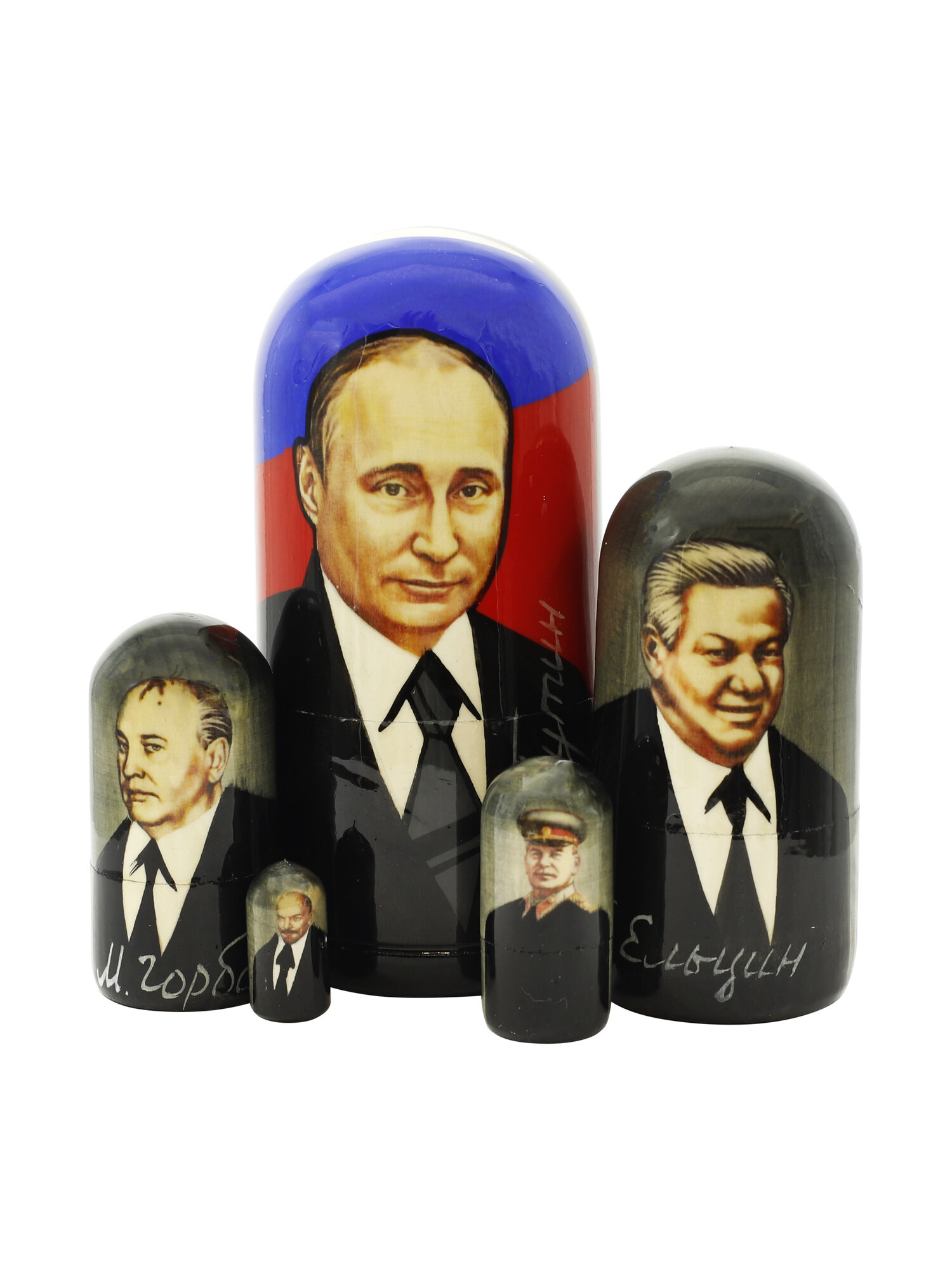 Матрешка " Президенты России ", 5 мест, 11 см, ручная роспись.