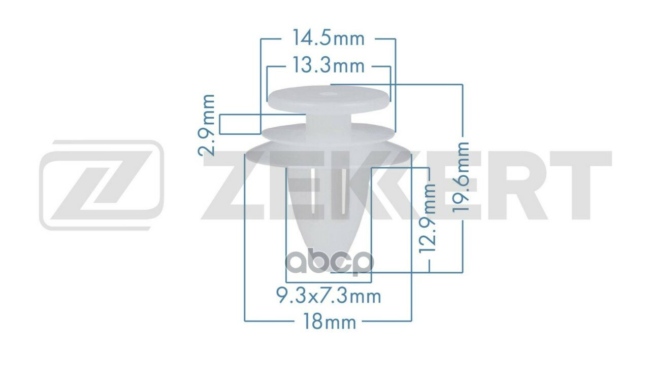 Клипса крепёжная Great Wall (миним. кол-во заказа 10 шт) Zekkert арт. be-3984