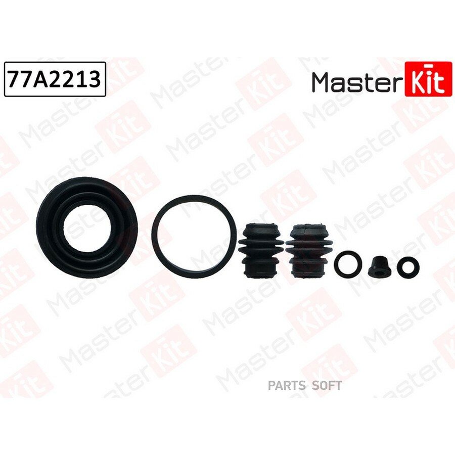 77A2213 MASTERKIT Ремкомпл. торм. супп. Mazda 6 (GJ, GL) 2012 - MASTERKIT 77A2213 | цена за 1 шт