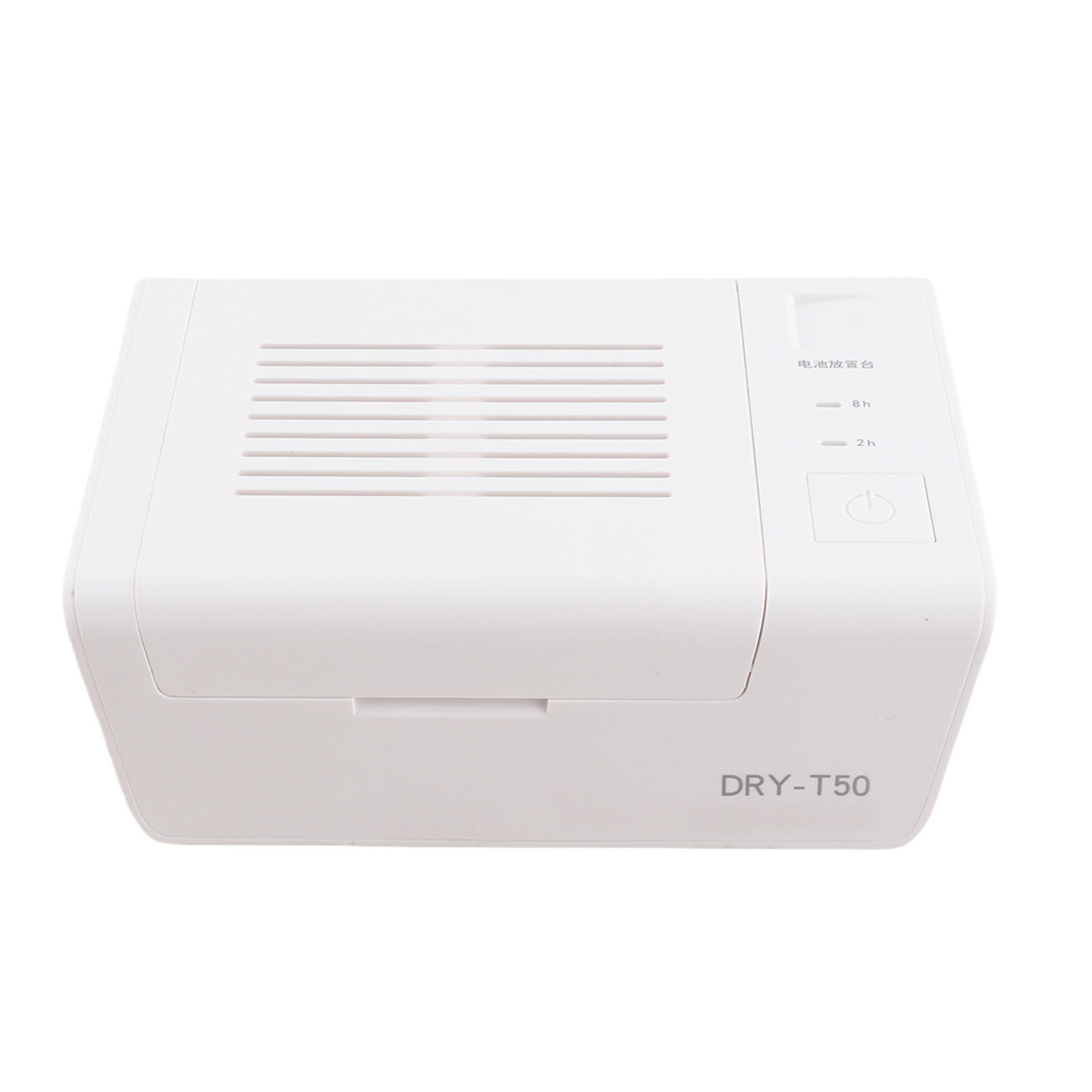 Sound Aid Dehumidifier Dryer Remove Sweat Accessory Sound Amplifier Dehumidifier Box for Cochlear Implants, Material ABS, Temperature Range 43±5°C, Time Control 2 hours 8 hours, Scope Of Application Sound Aids Cochlear Implants Watches Smart Bracelets
